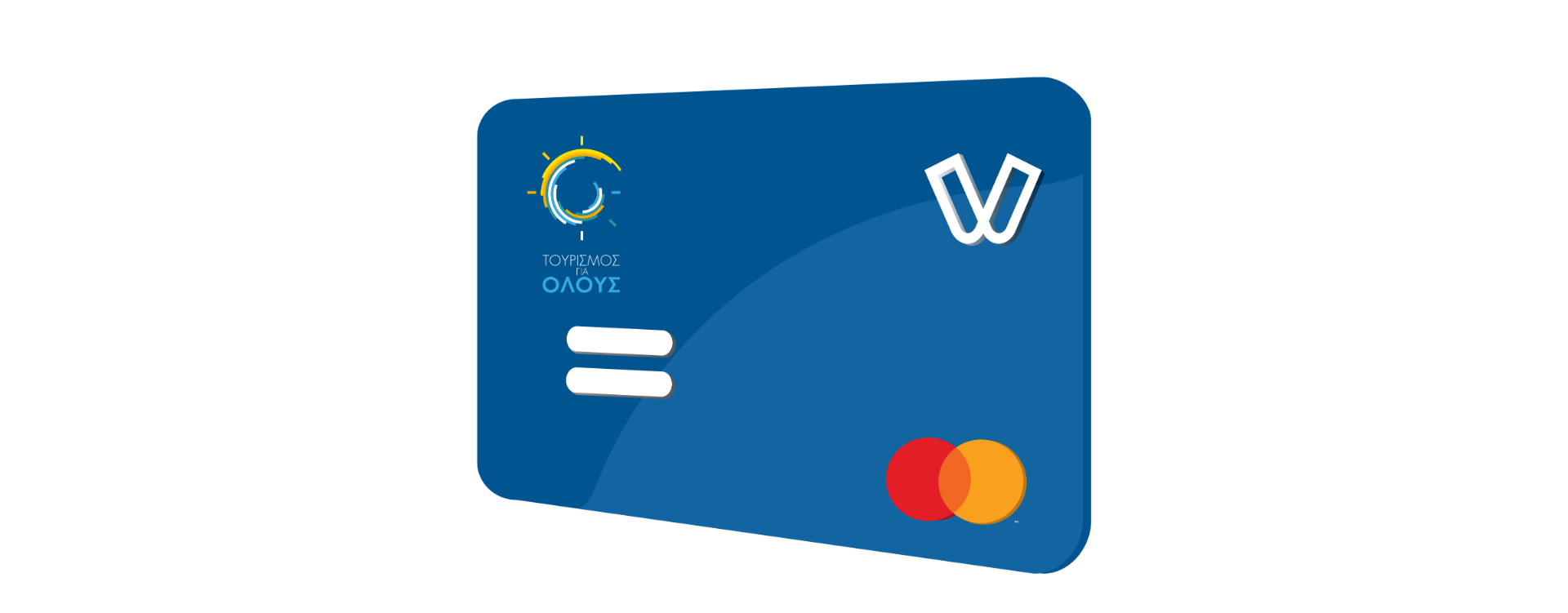 Άυλη κάρτα "Τουρισμός για όλους PASS" από Alpha Bank η Viva Wallet: Πως ...